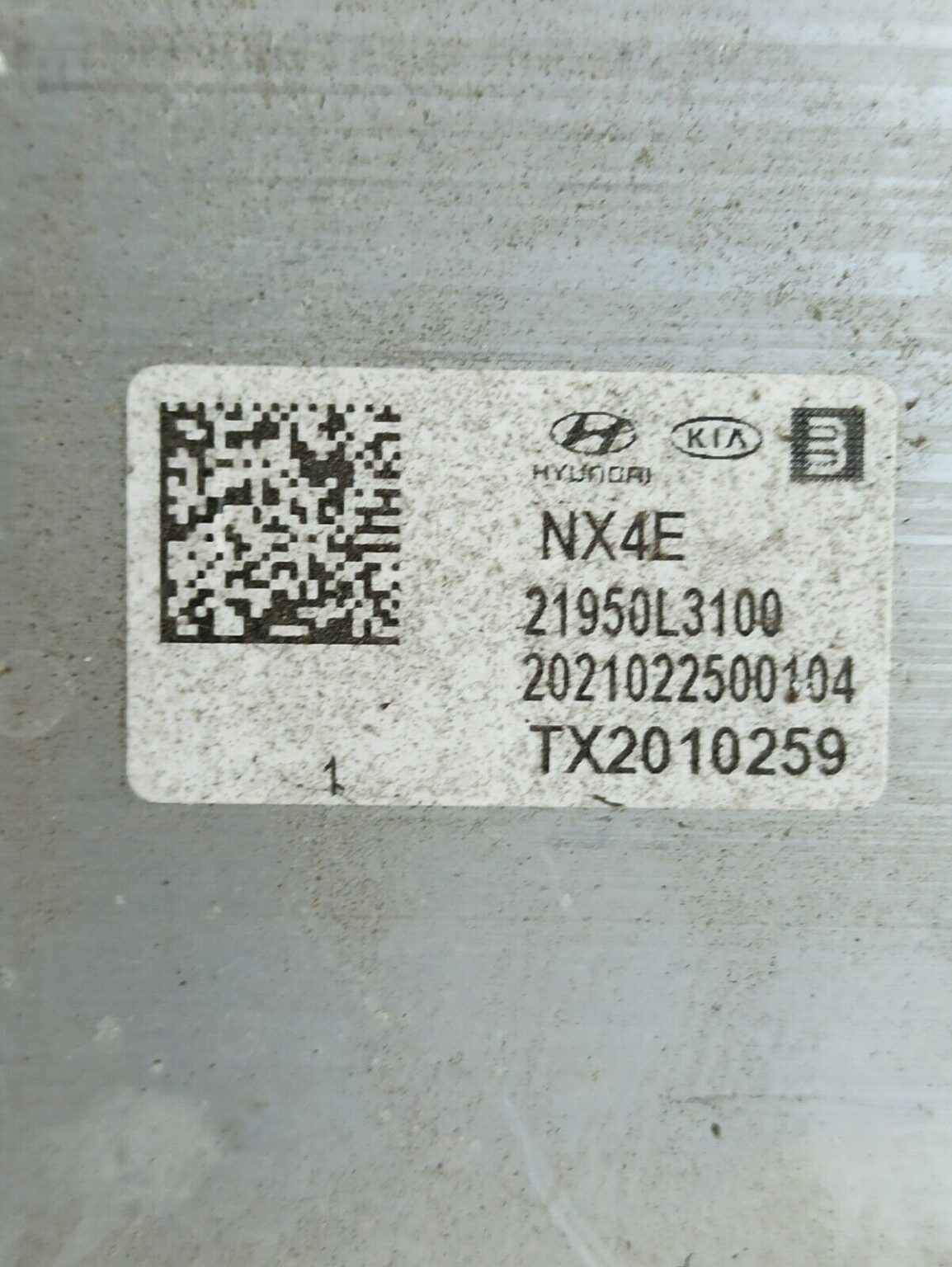 Hyundai Tucson MK4 2021-2024 Engine Mount Torque Roll Rod 21950-L3100