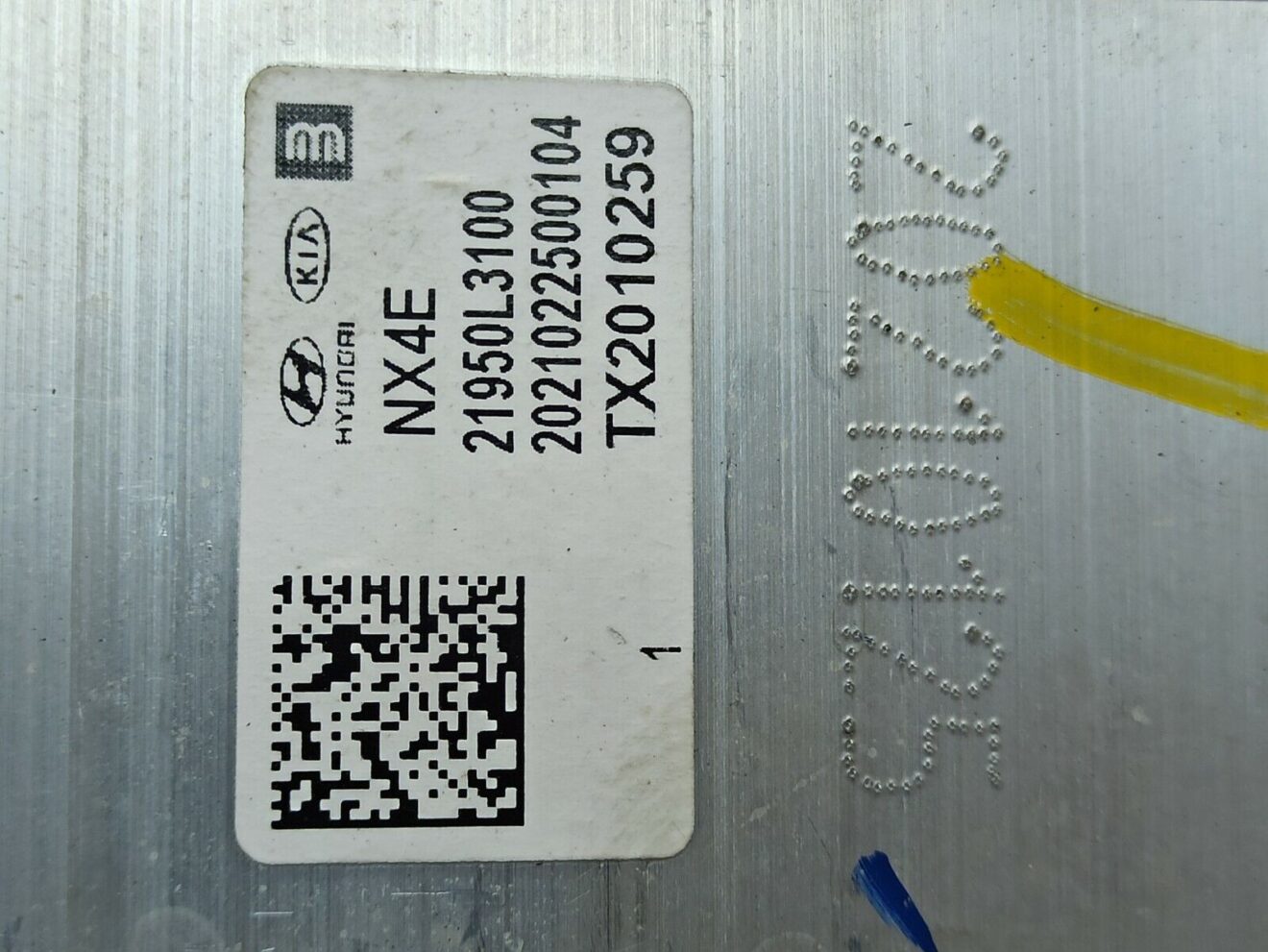 Hyundai Tucson MK4 2021-2024 Engine Mount Torque Roll Rod 21950-L3100