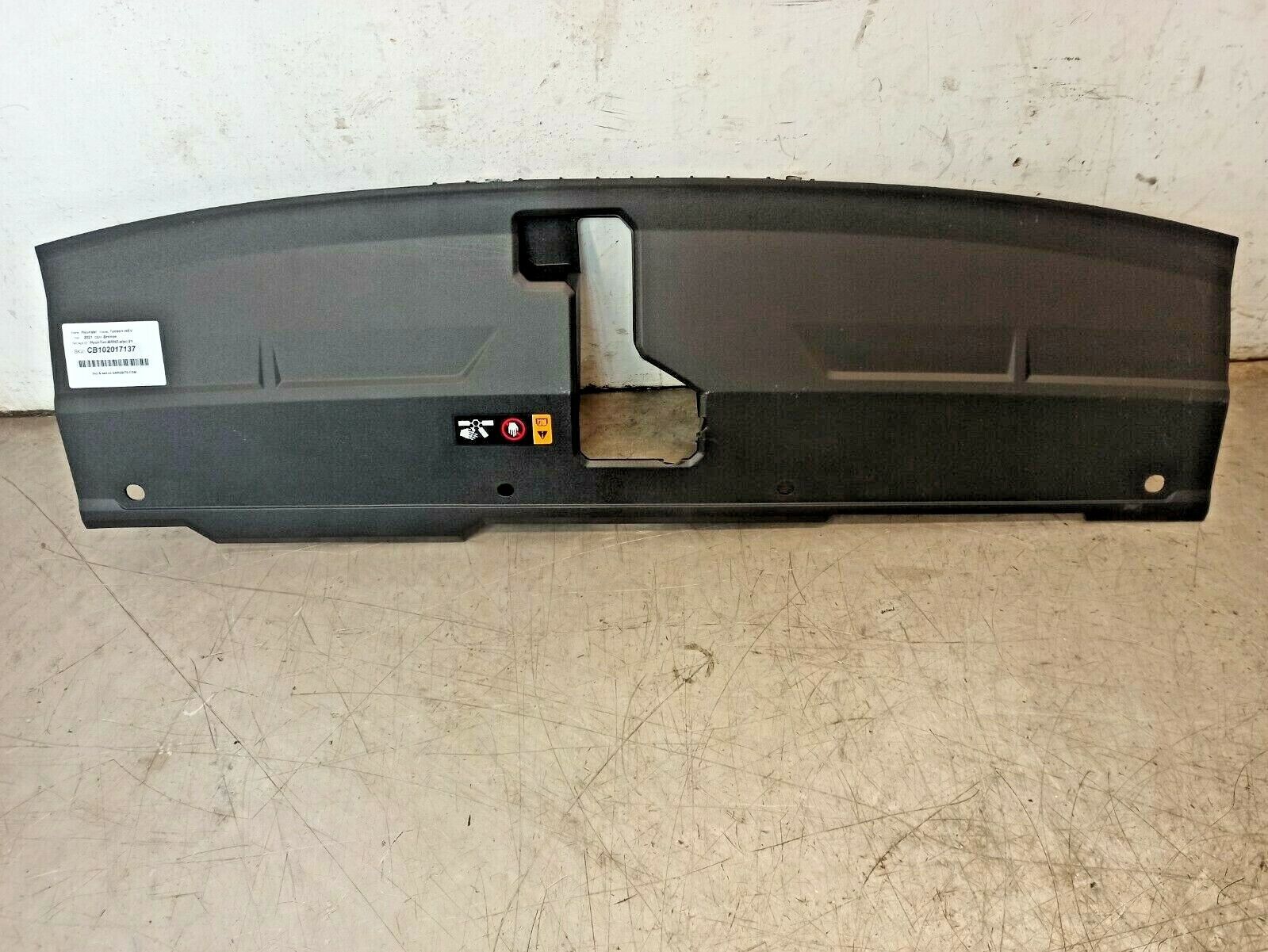 Hyundai Tucson MK4 2021-2024 Radiator Grille Upper Cover 86390-CZ000