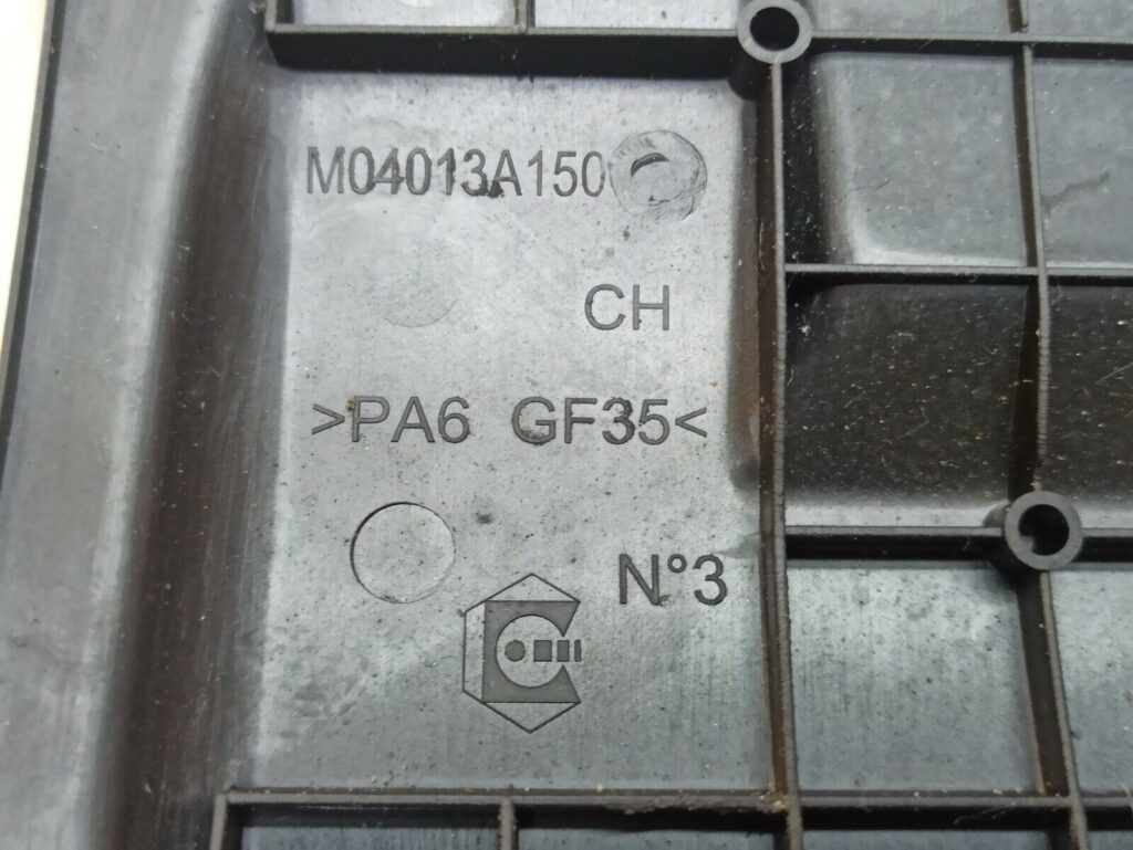 PEUGEOT 207 CC 2006-2014 1.6 Petrol Engine Cover M04013A150