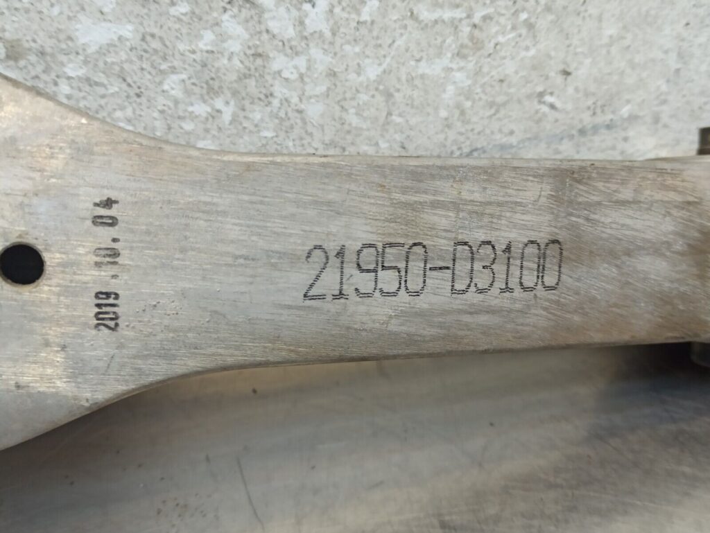 Hyundai Tucson 2018-2021 Engine Gearbox Mount 21950-D3100