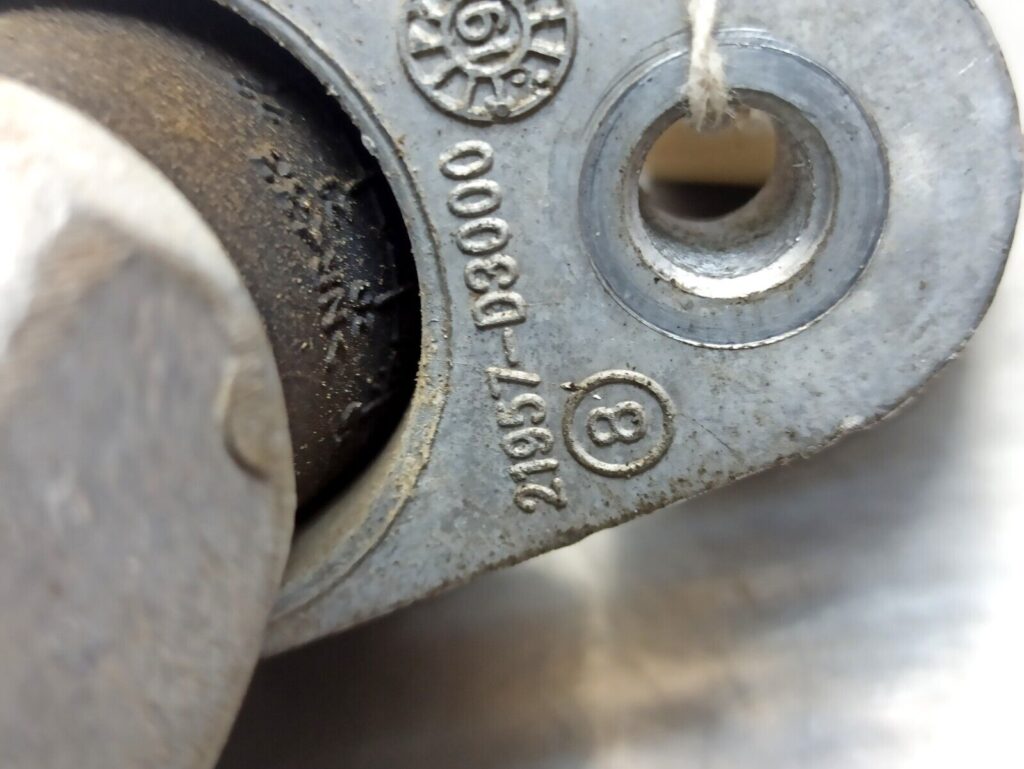 Hyundai Tucson 2018-2021 Engine Gearbox Mount 21950-D3100