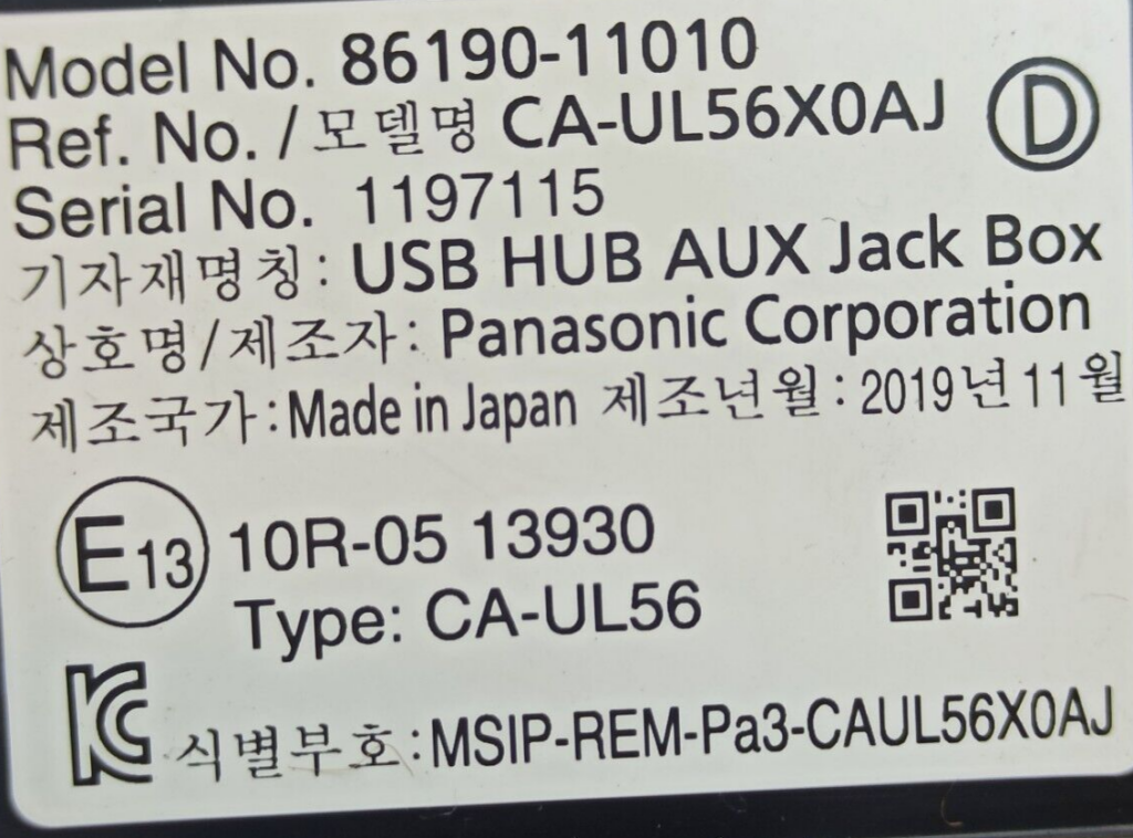 Lexus ES300H MK7 2019-2024 Double USB / AUX Adaptor Port Module 86190-11010