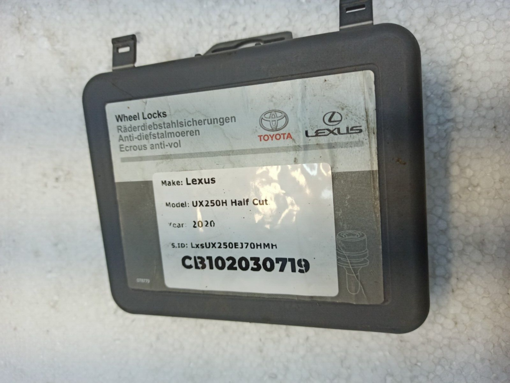 Lexus UX250H MK1 2019-2023 Wheel Lock Set – Cars & Bits