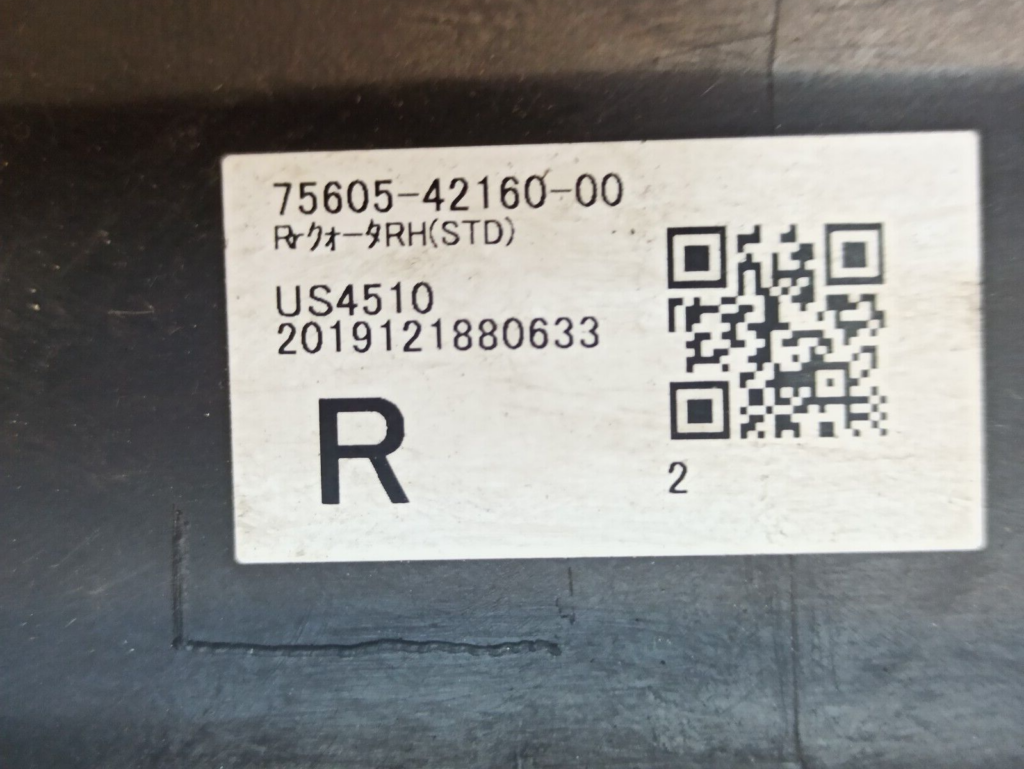 Toyota Rav4 Hybrid MK5 2019-2024 Fender Modling Right Side Rear ...