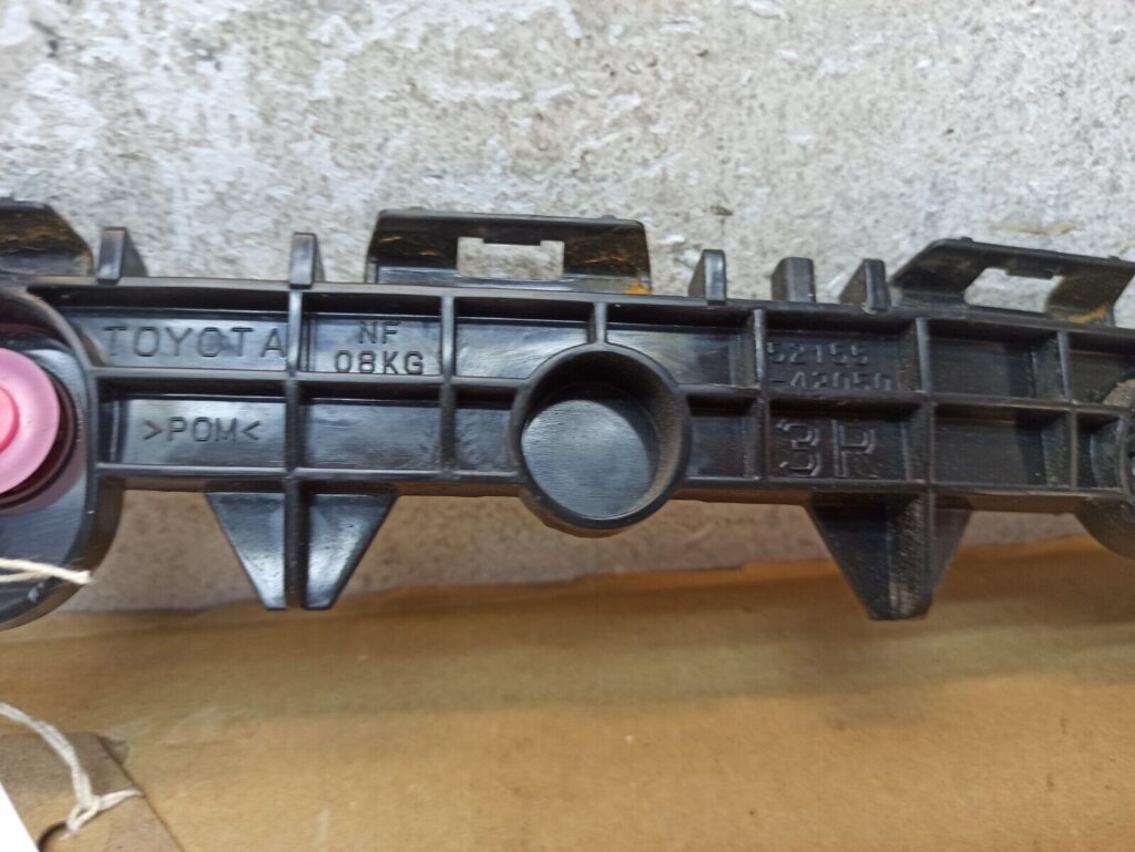 Toyota Rav4 Hybrid MK5 2019-2024 Rear Bumper Bracket Right Side Rear ...